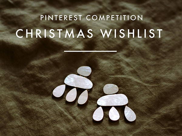 Pinterest Competition